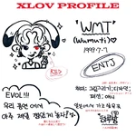 Wumuti/Gallery | Kpop Wiki | Fandom