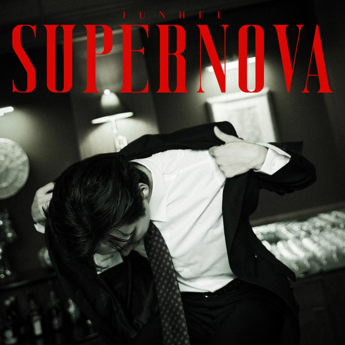 Supernova (Junhee) | Kpop Wiki | Fandom