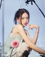 Zena (RESCENE) | Kpop Wiki | Fandom