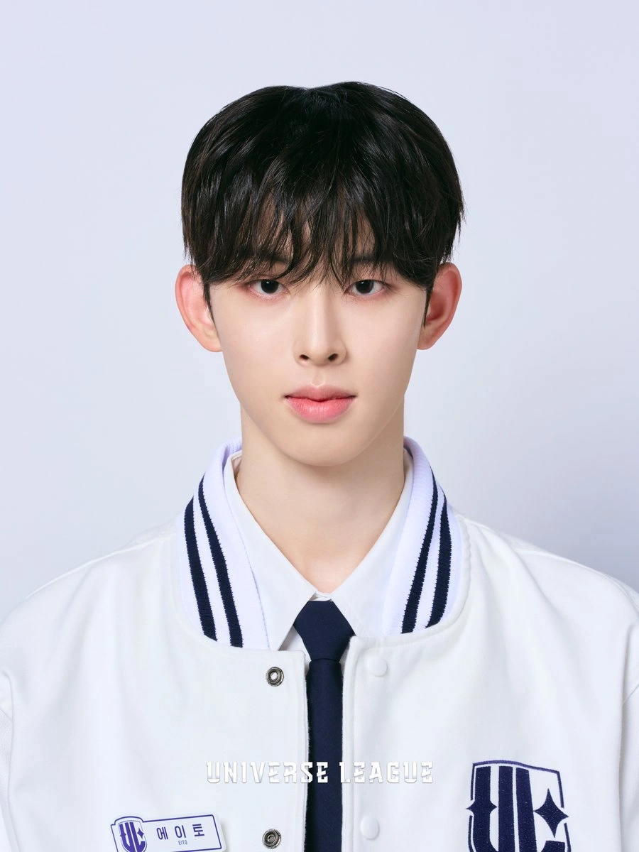 Eito | Kpop Wiki | Fandom