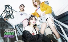 PEACE | Kpop Wiki | Fandom