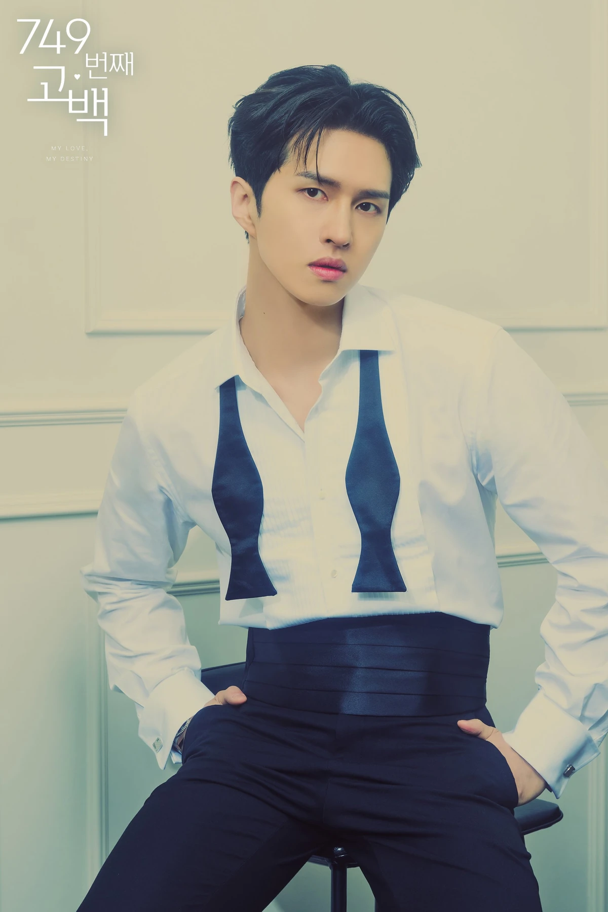 Ken (VIXX) | Kpop Wiki | Fandom