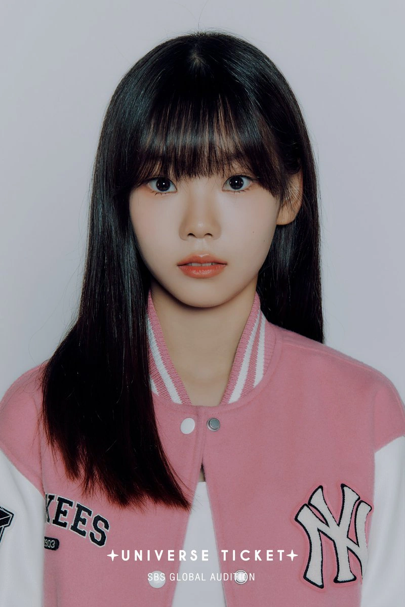 Kim Chaea | Kpop Wiki | Fandom