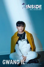 Shin Gwang Il | Kpop Wiki | Fandom