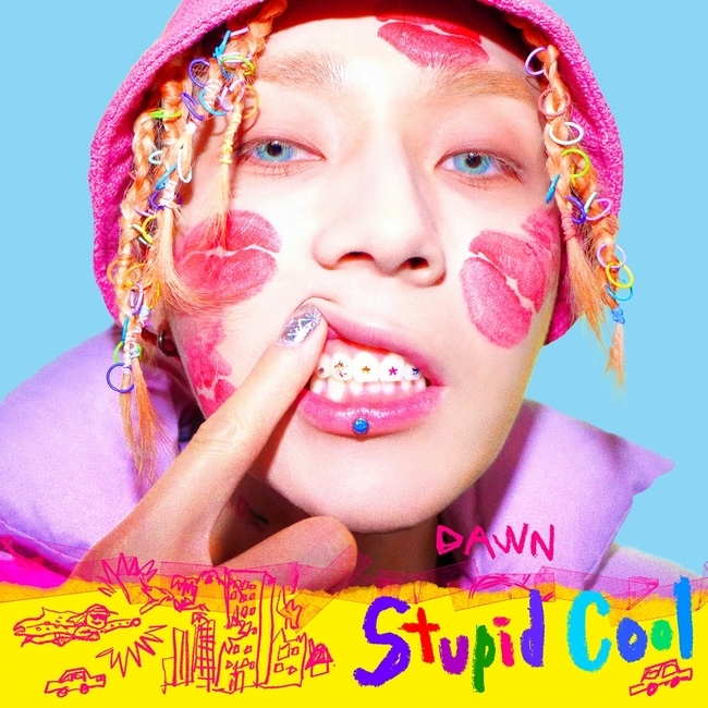 Stupid Cool K Pop вики Fandom