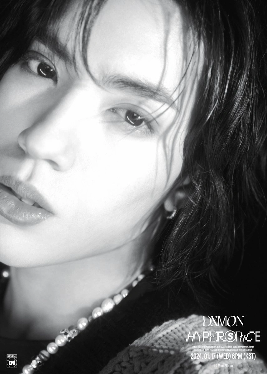 Rex | Kpop Wiki | Fandom