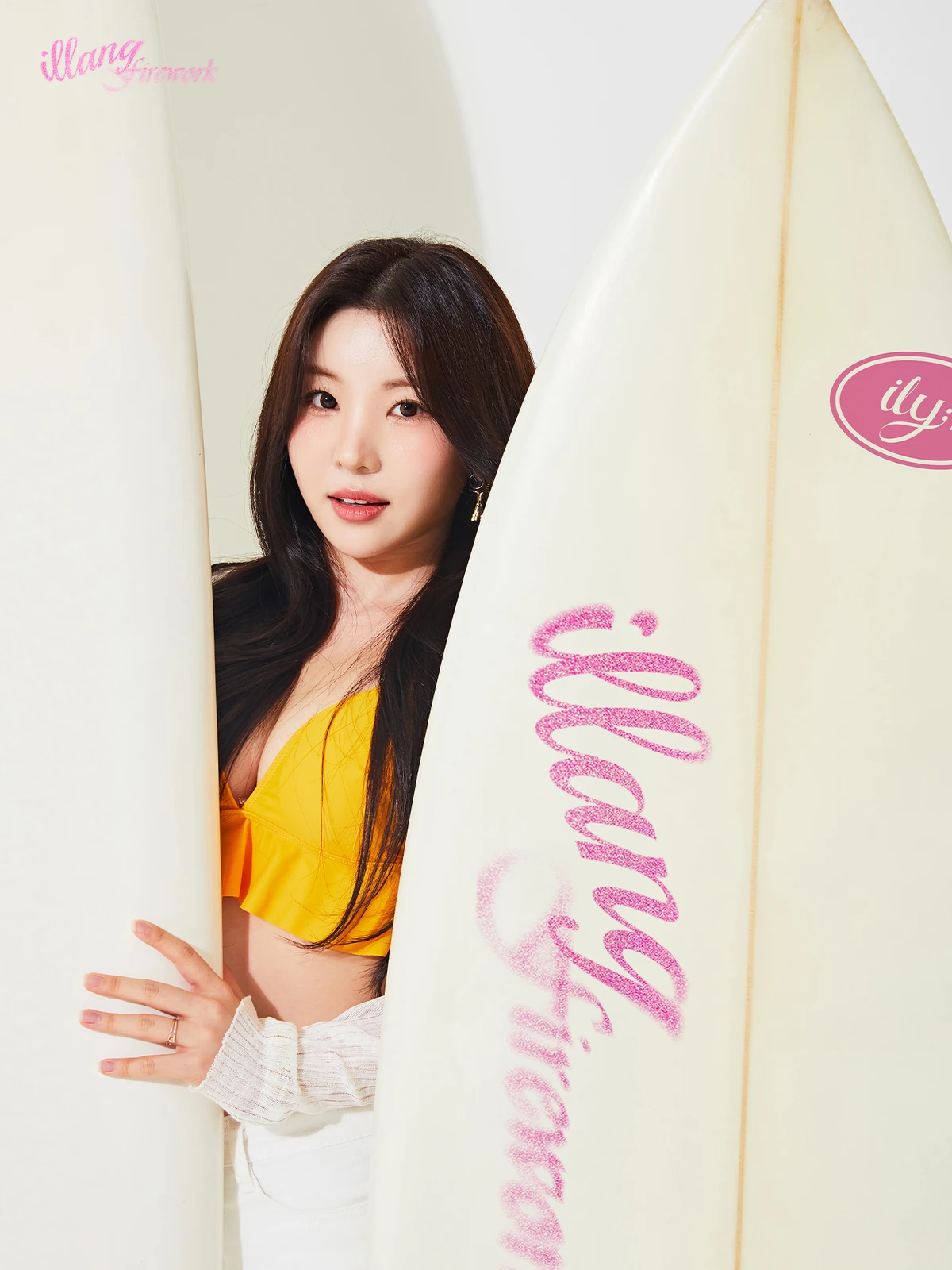 Nayu | Kpop Wiki | Fandom