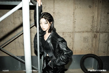 SoHyun (tripleS) | Kpop Wiki | Fandom