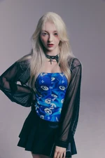 Nova | Kpop Wiki | Fandom