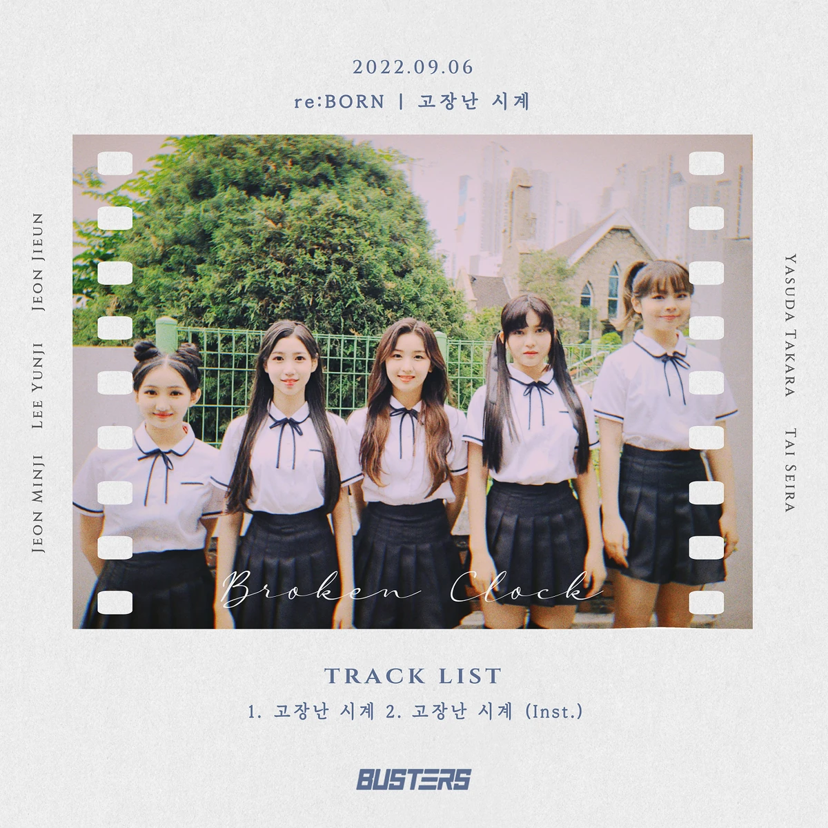 Broken Clock | Kpop Wiki | Fandom