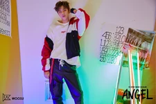 Woosu | Kpop Wiki | Fandom