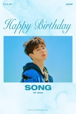 Song (iKON)/Gallery | Kpop Wiki | Fandom