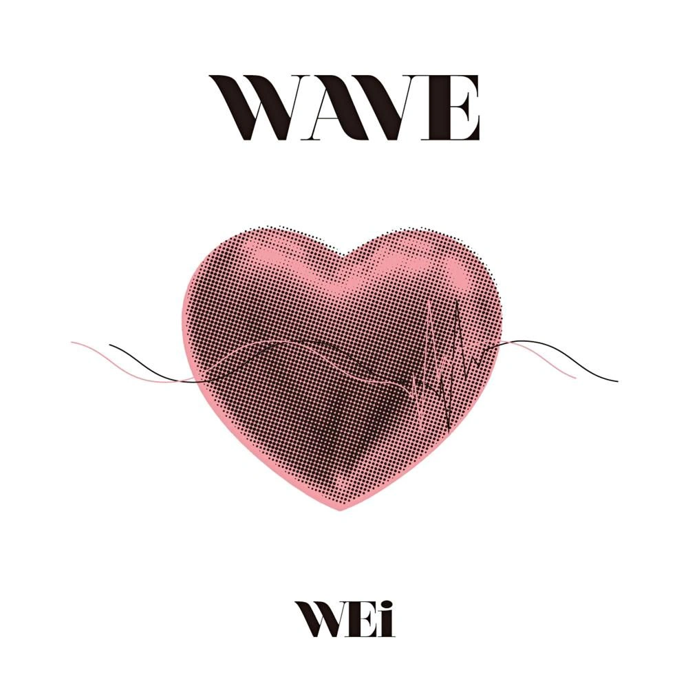 Wave (WEi) | Kpop Wiki | Fandom