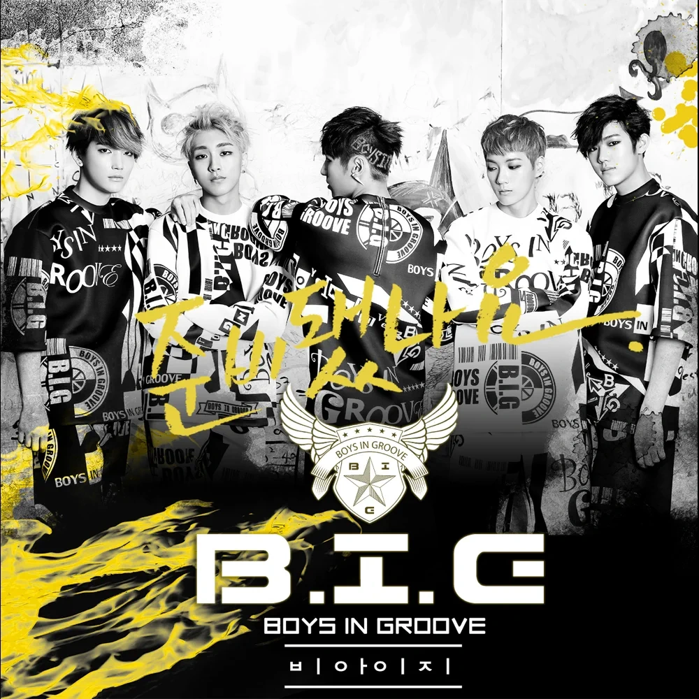 Are You Ready? (B.I.G) | Kpop Wiki | Fandom