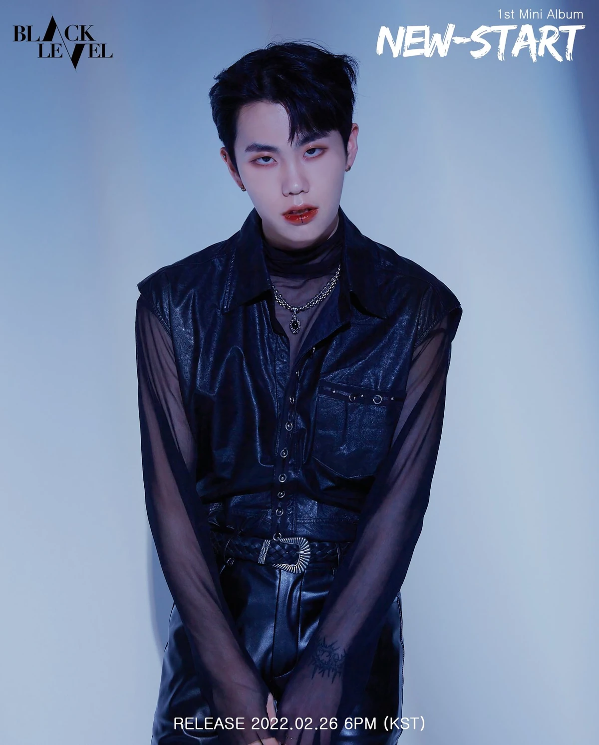 Intae | Kpop Wiki | Fandom