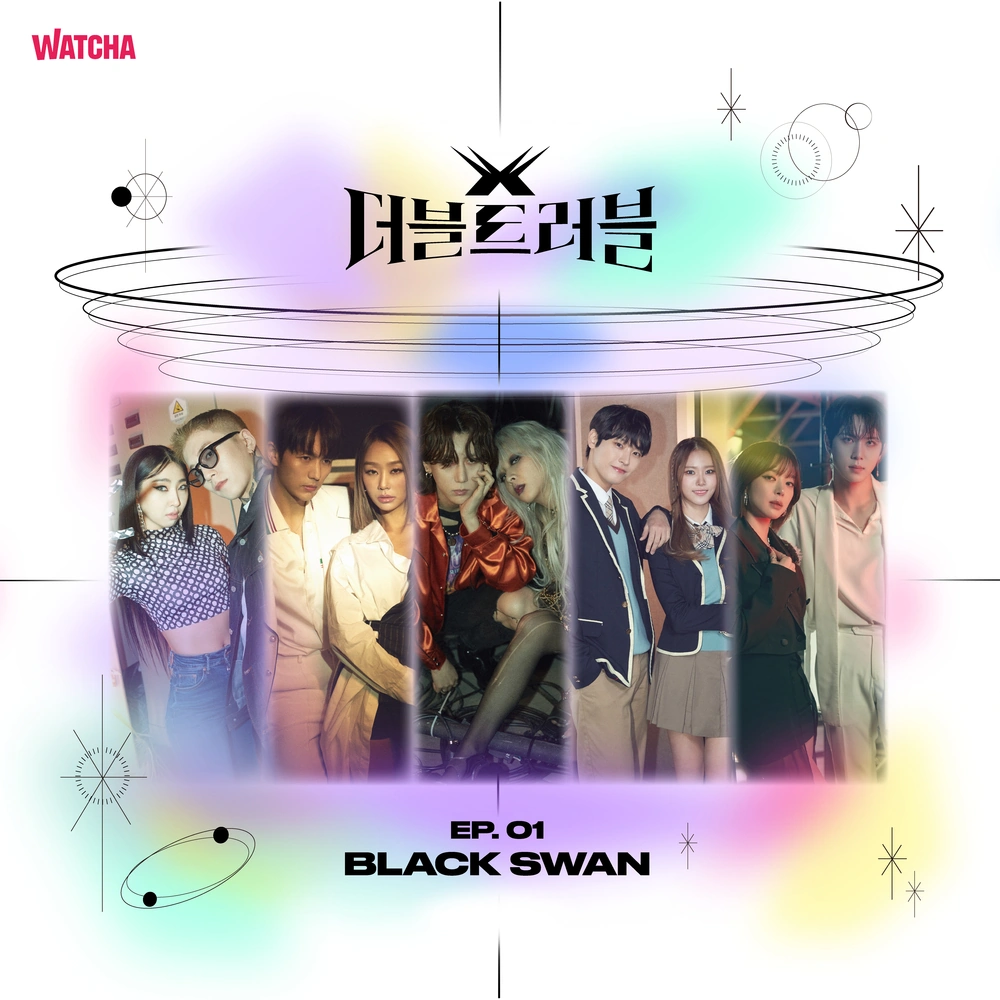 Category:2021 compilation albums | Kpop Wiki | Fandom