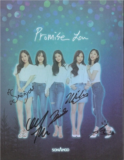 Promise You (SONAMOO) | Kpop Wiki | Fandom