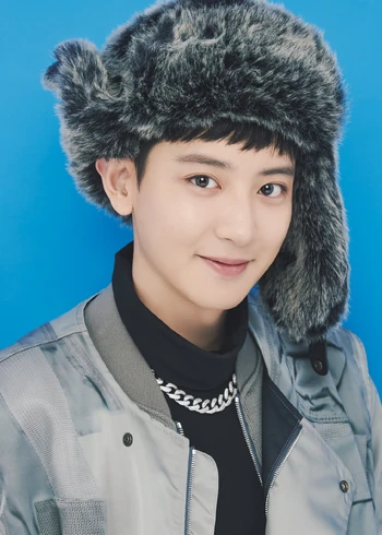 Chanyeol | Kpop Wiki | Fandom