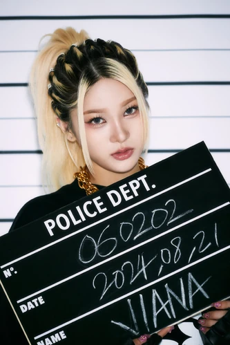 Jiana | Kpop Wiki | Fandom