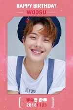 Woosu | Kpop Wiki | Fandom