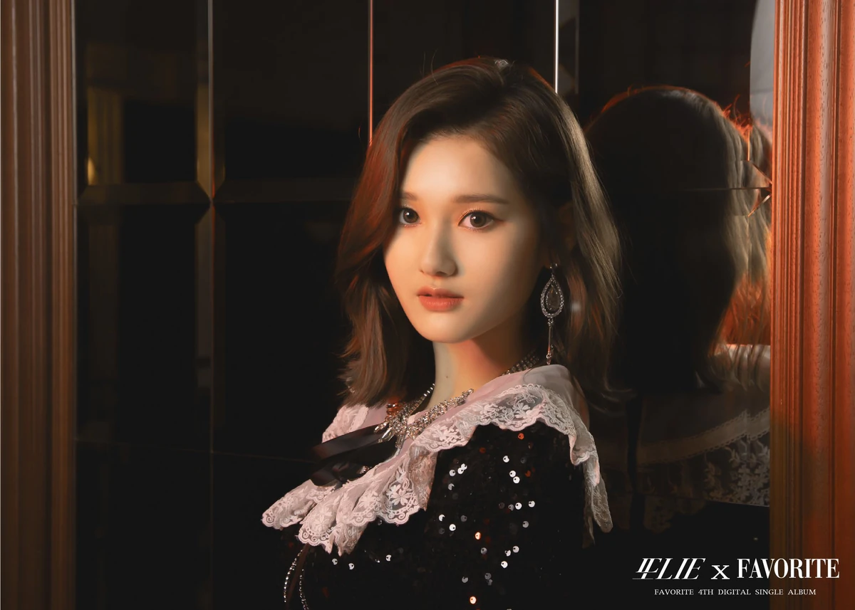 Ahra (FAVORITE) | Kpop Wiki | Fandom