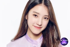 Myah | Kpop Wiki | Fandom