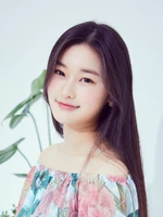 U Chae (singer) | Kpop Wiki | Fandom