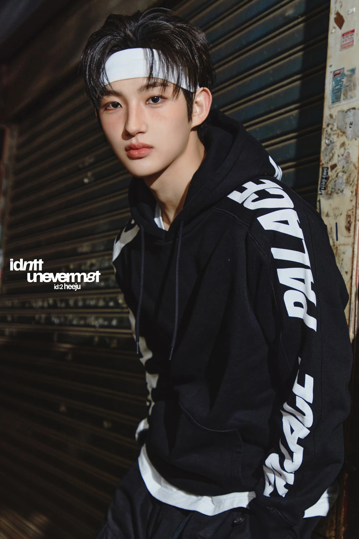 Kim Heeju | Kpop Wiki | Fandom