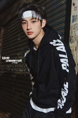 Kim Heeju | Kpop Wiki | Fandom