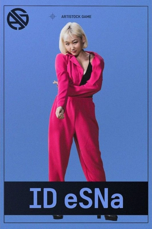 eSNa | Kpop Wiki | Fandom