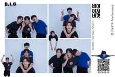 B.I.G | Kpop Wiki | Fandom