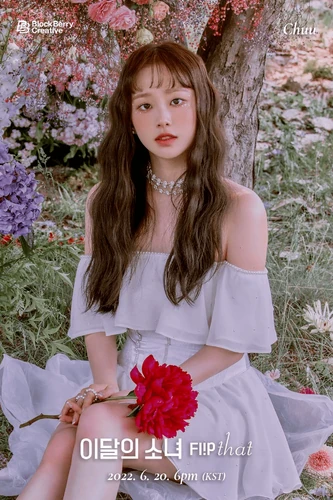 Chuu | K-pop Wiki | Fandom