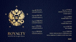 Royalty | Kpop Wiki | Fandom
