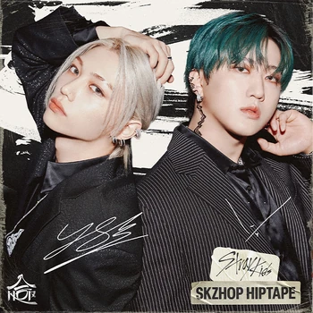 Hop | Kpop Wiki | Fandom