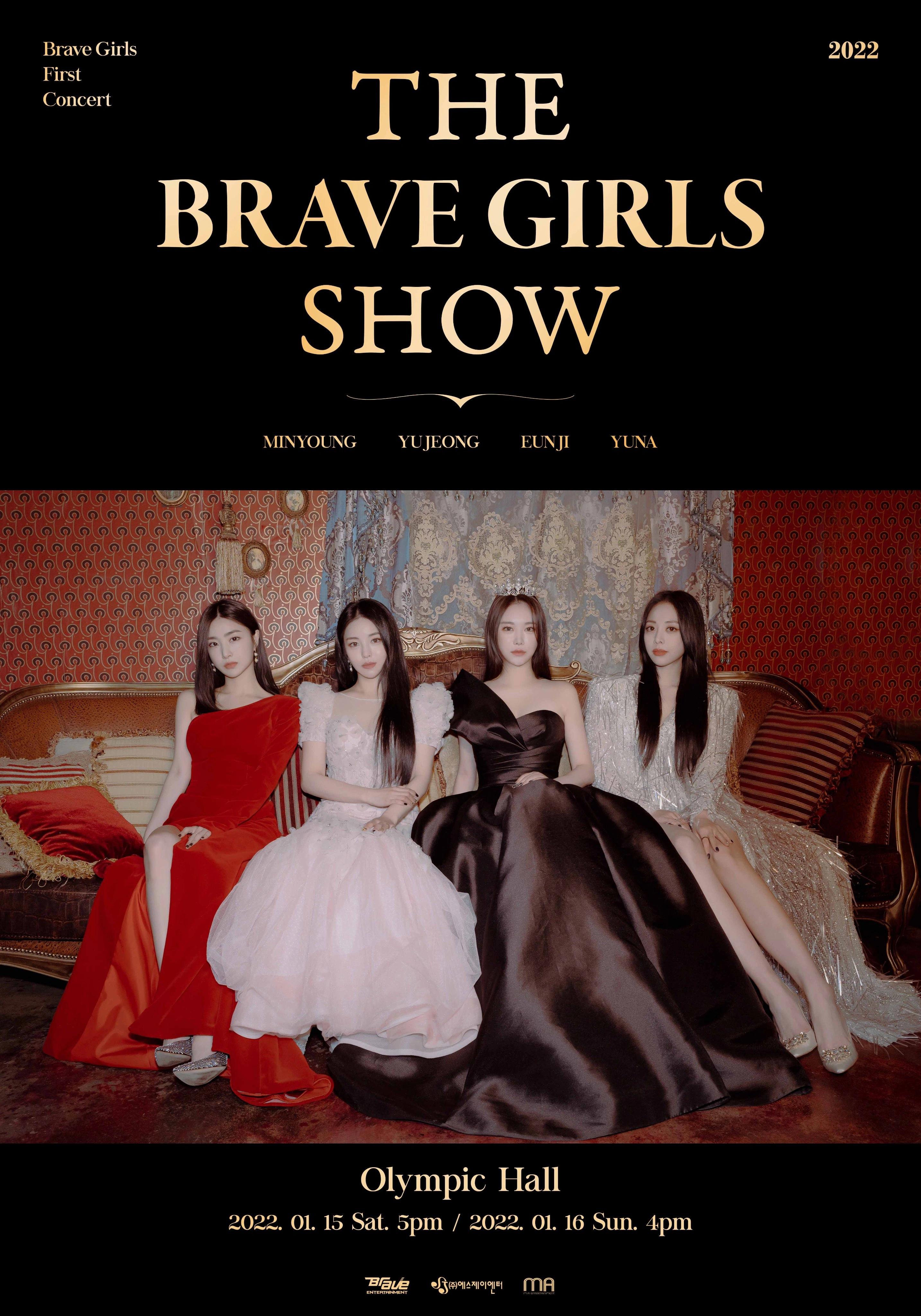 Brave Poster 2022