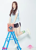 Ko Liha | Kpop Wiki | Fandom