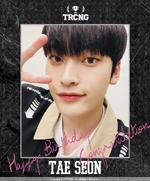 Yang Tae Seon | Kpop Wiki | Fandom