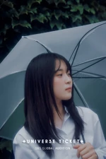 Minari | Kpop Wiki | Fandom