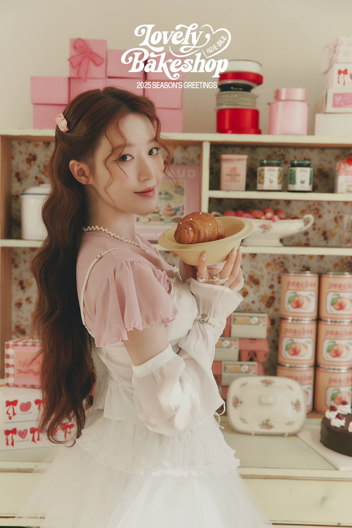 Shuhua | Kpop Wiki | Fandom
