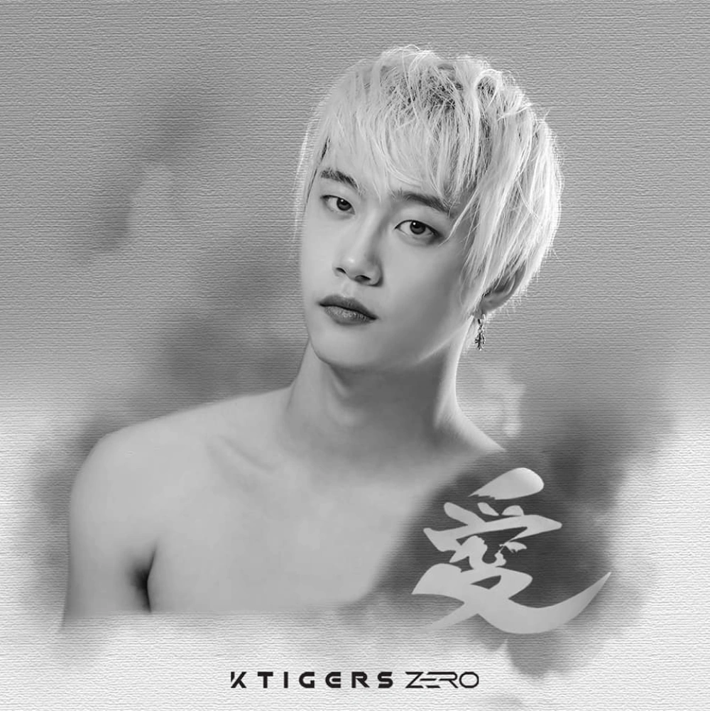 Sungjin (K-TIGERS ZERO) | Kpop Wiki | Fandom