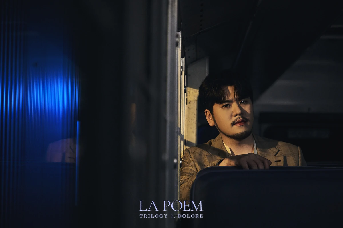 Jeong Min Seong/Gallery | Kpop Wiki | Fandom