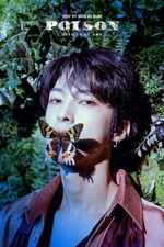 Ace (VAV)/Gallery | Kpop Wiki | Fandom