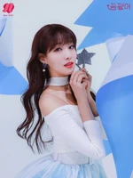 Saebom (NATURE) | Kpop Wiki | Fandom