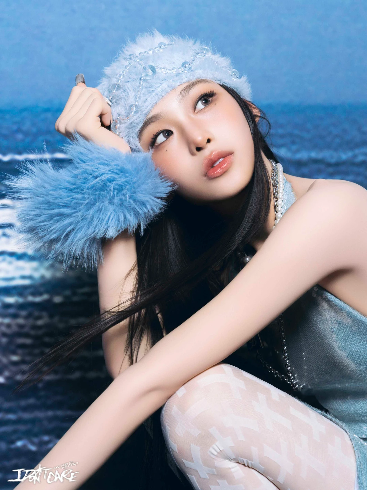 Beni (Baby DONT Cry) | Kpop Wiki | Fandom