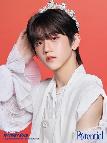 Kaedan | Kpop Wiki | Fandom