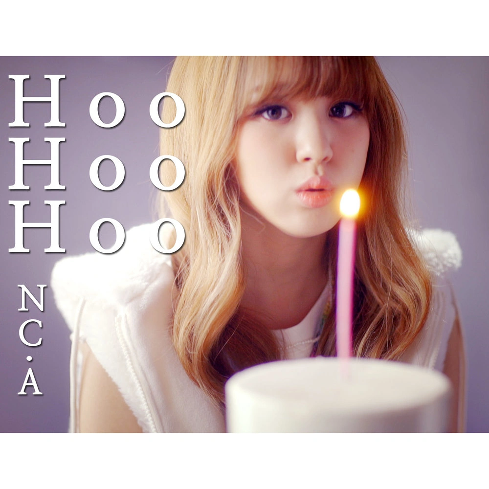 Hoo Hoo Hoo | Kpop Wiki | Fandom