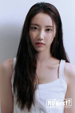 Funa | Kpop Wiki | Fandom