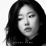 Hanbyeol (singer) | Kpop Wiki | Fandom