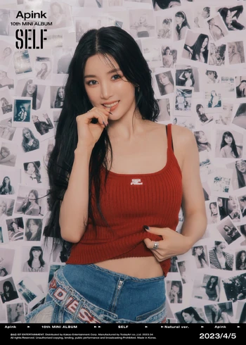 Chorong (Apink) | Kpop Wiki | Fandom