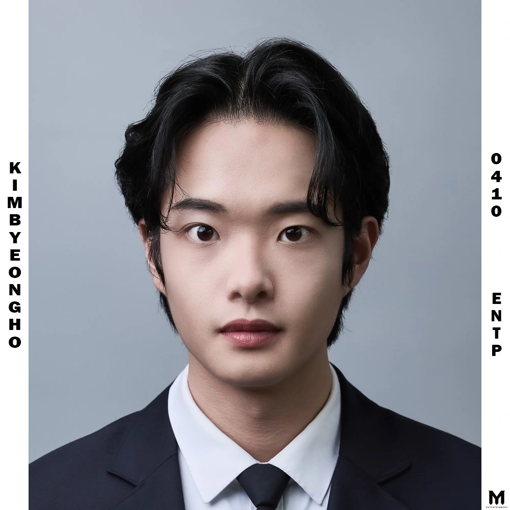Kim Byeong Ho | Kpop Wiki | Fandom